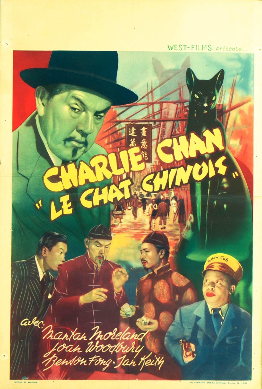 Thématique | Affiche-cine